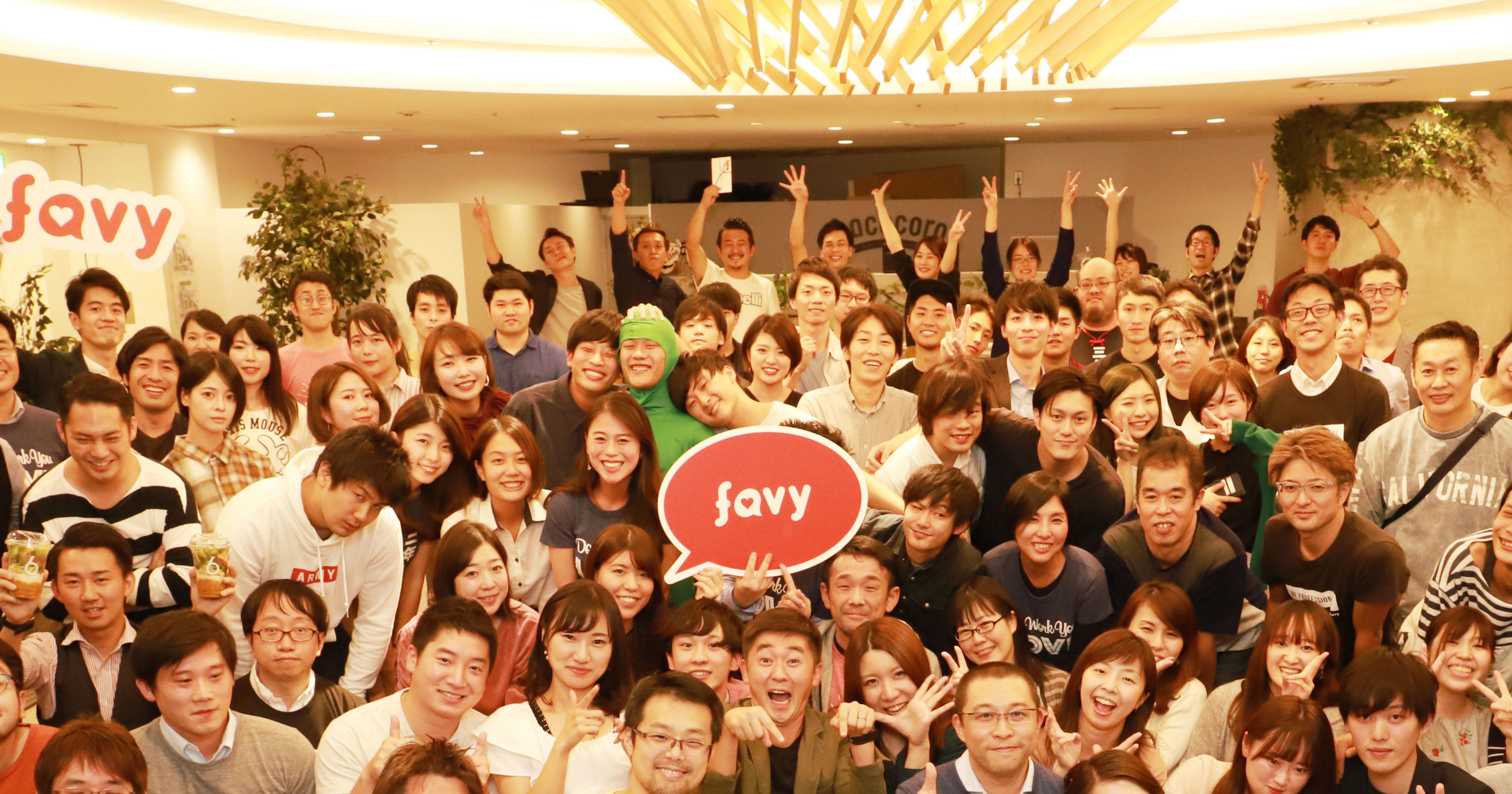 「好きを仕事に」favyが会社名に込めた思いとは？ – favy公式ブログ favicon(ファビコン)