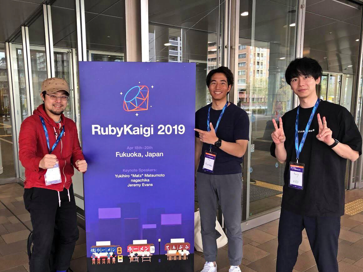 「RubyKaigi2019」に参加してきました – favy公式ブログ favicon(ファビコン)
