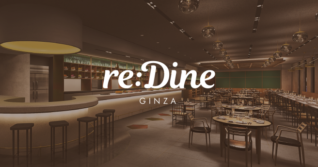 欧米で人気のホンビノス貝専門店が『re:Dine GINZA』に登場！ホンビノス＆フリット専門店 『Hombino』 – favy公式ブログ favicon(ファビコン)