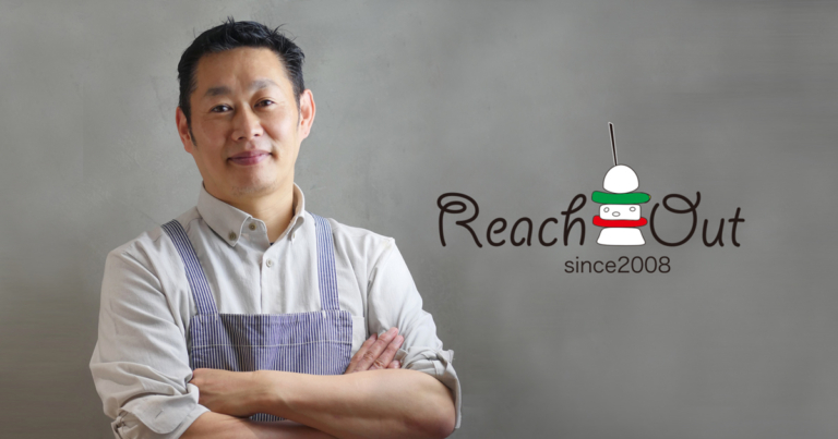 favy卒業生が『re:Dine GINZA』にシェフとして入居します！ – favy公式ブログ favicon(ファビコン)