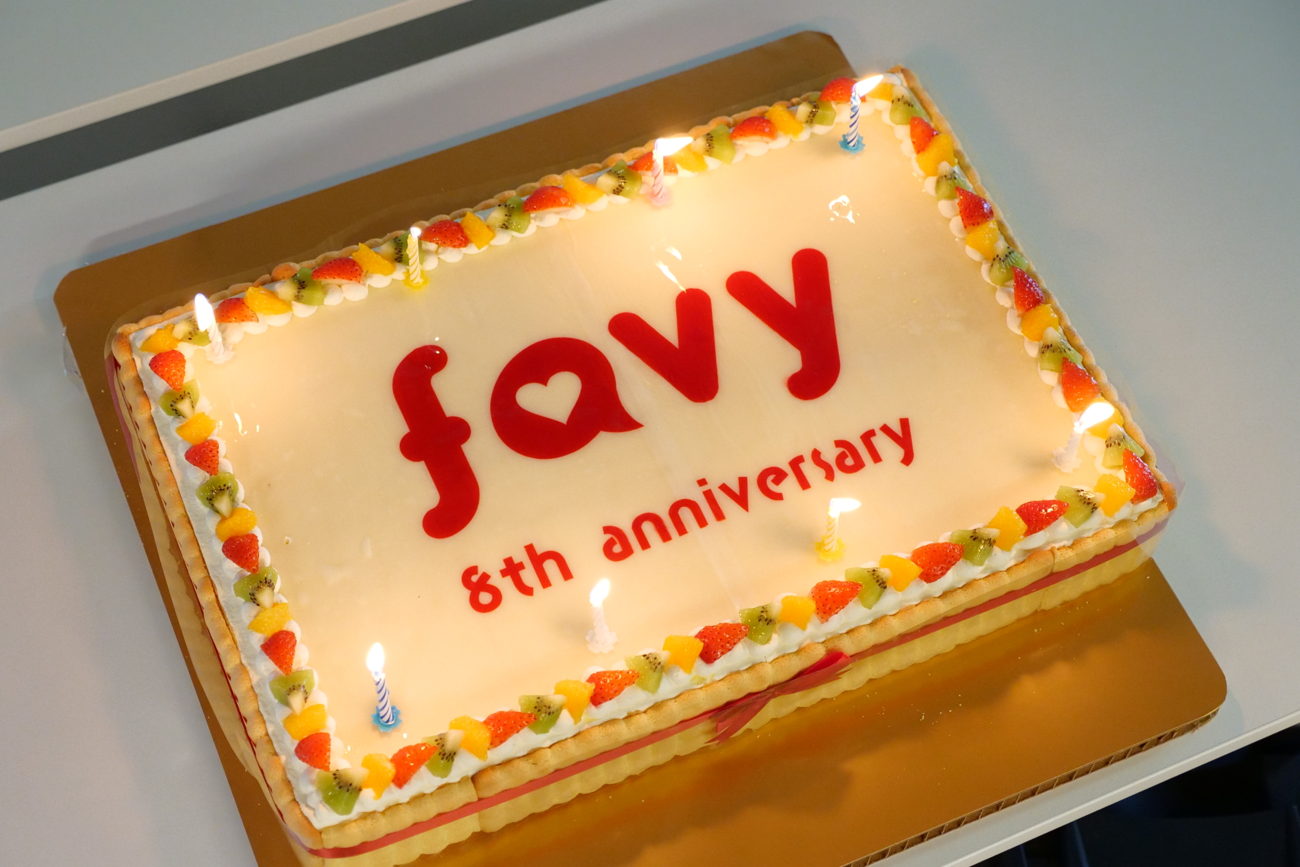 【レポート】「全員広報」をテーマとした7Y4Qの締め会を開催。favy 8周年記念のお祝いも – favy公式ブログ favicon(ファビコン)