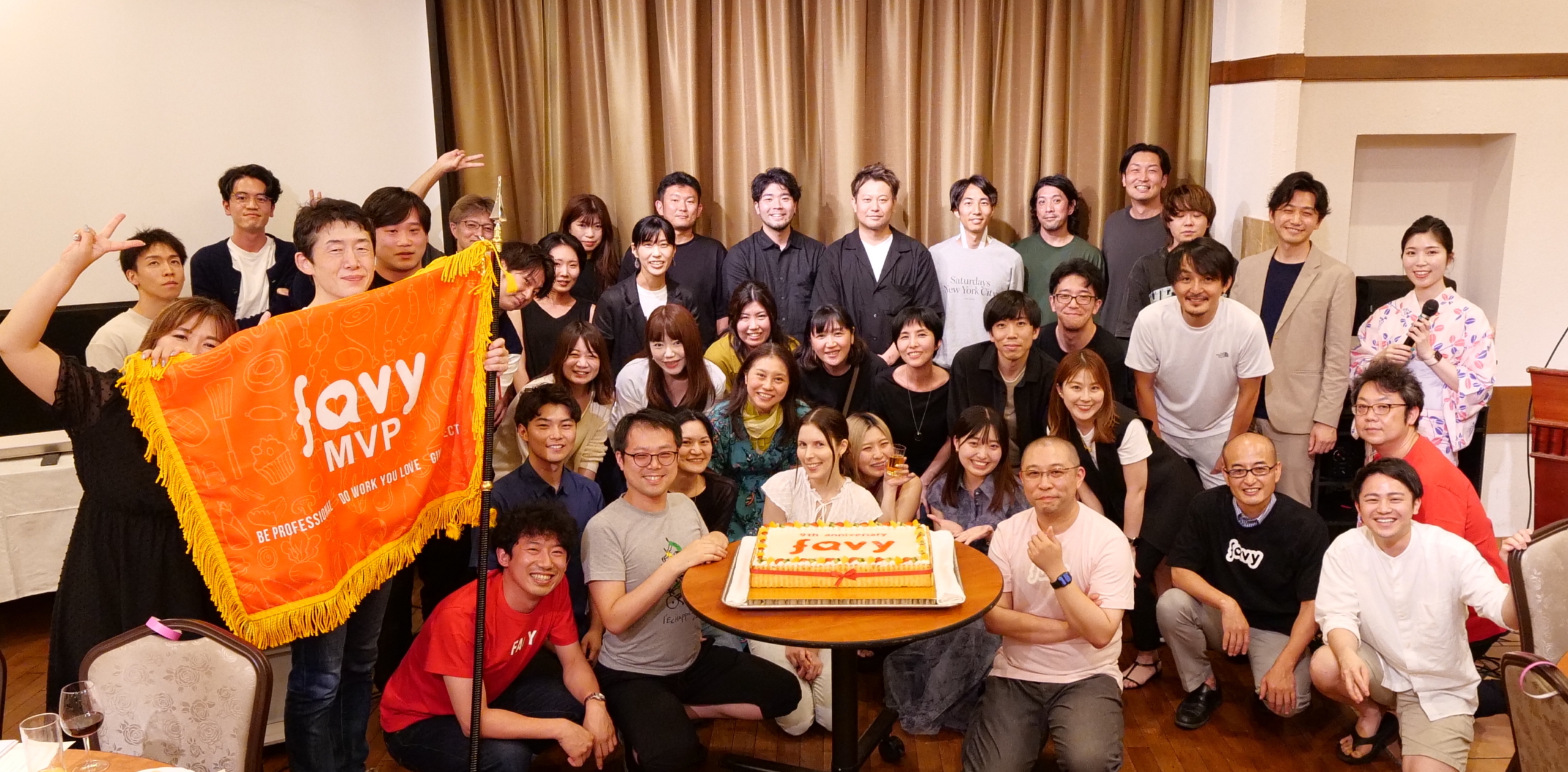 【レポート】社員数2倍計画も発表！全員が同時にwantedlyのプロフをアップデートする8Y4Qの締め会を開催しました – favy公式ブログ favicon(ファビコン)