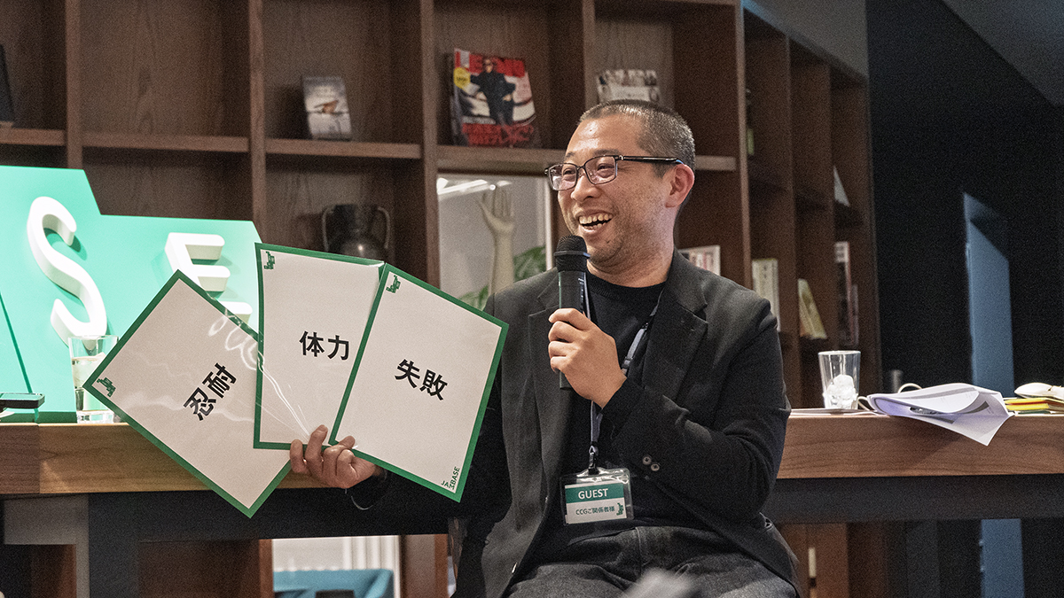 voicyチャンネル「イノベーションは、いっぱい飲みながら。」にて、代表高梨が登壇したイベントの音声が公開されました – favy公式ブログ favicon(ファビコン)