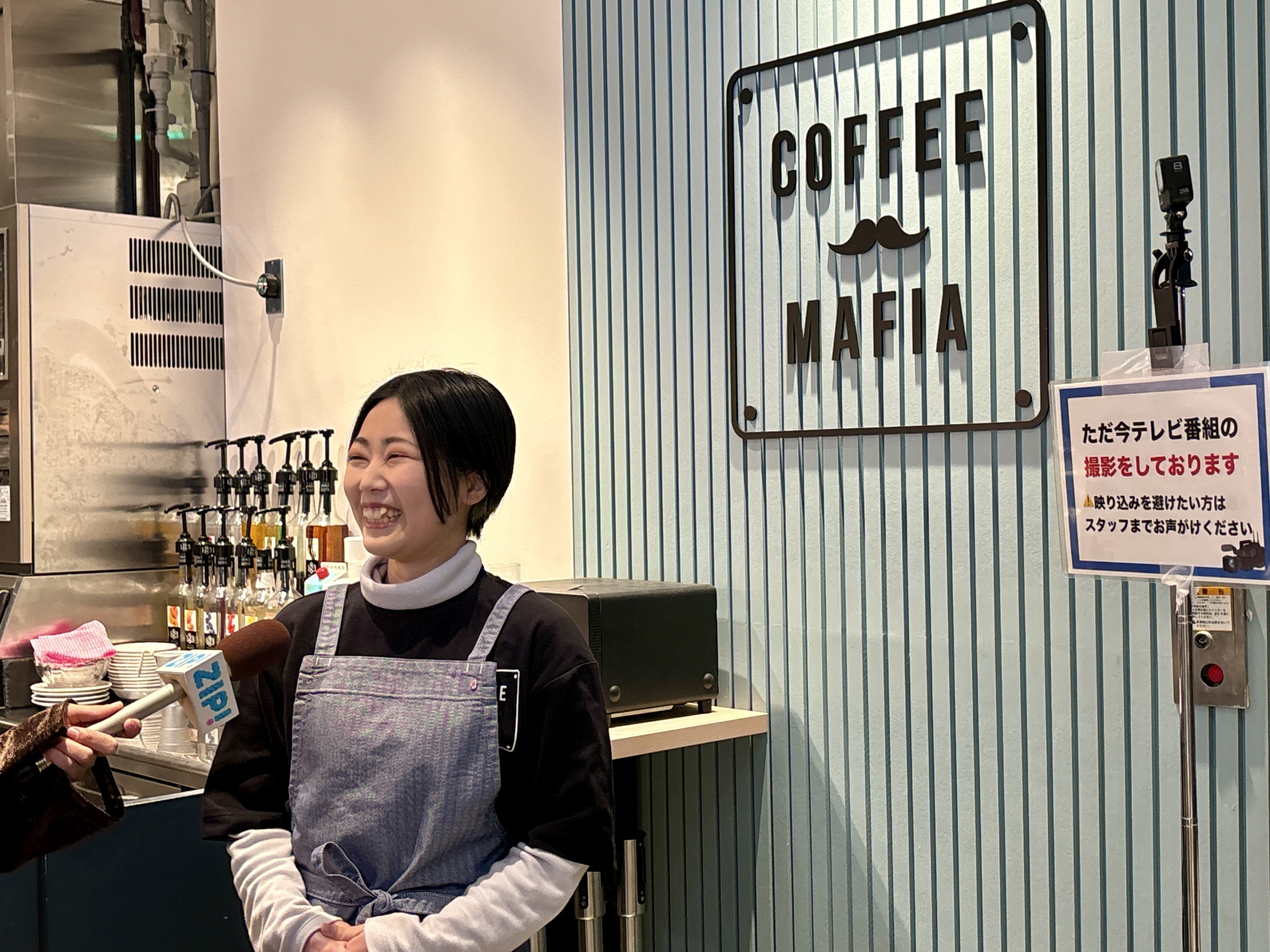 【メディア掲載】日本テレビ系「ZIP」で『coffee mafia 汐留』が紹介されました – favy公式ブログ favicon(ファビコン)