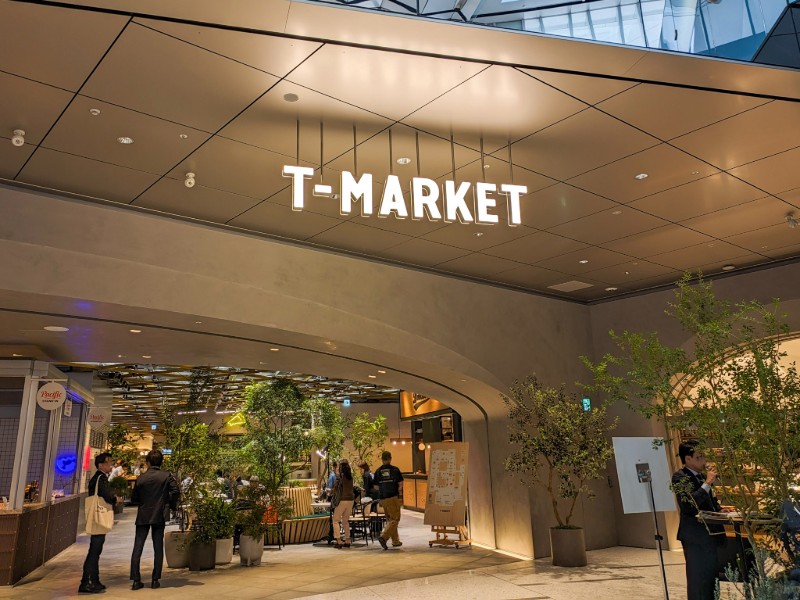 虎ノ門ヒルズ『T-MARKET』が切り拓く次世代の食コミュニティ｜favyモバイルオーダー導入インタビュー – favy公式ブログ favicon(ファビコン)