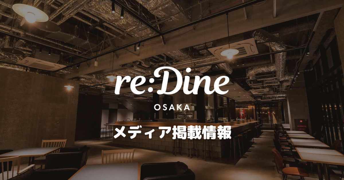 favy公式ブログ favicon(ファビコン) – favyメンバーが好きを仕事にする日々を発信するfavicon