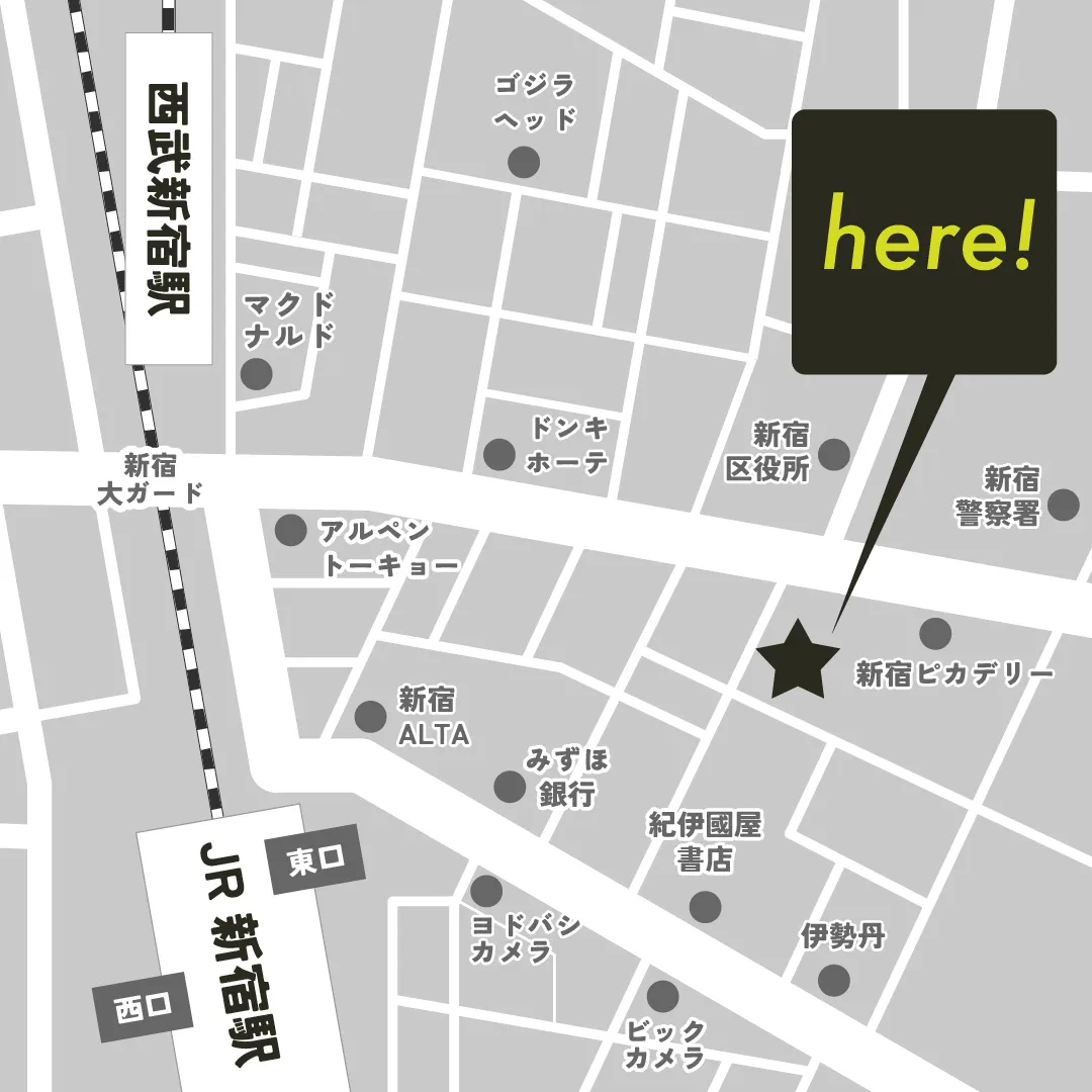 favyについて – favy公式ブログ favicon(ファビコン)