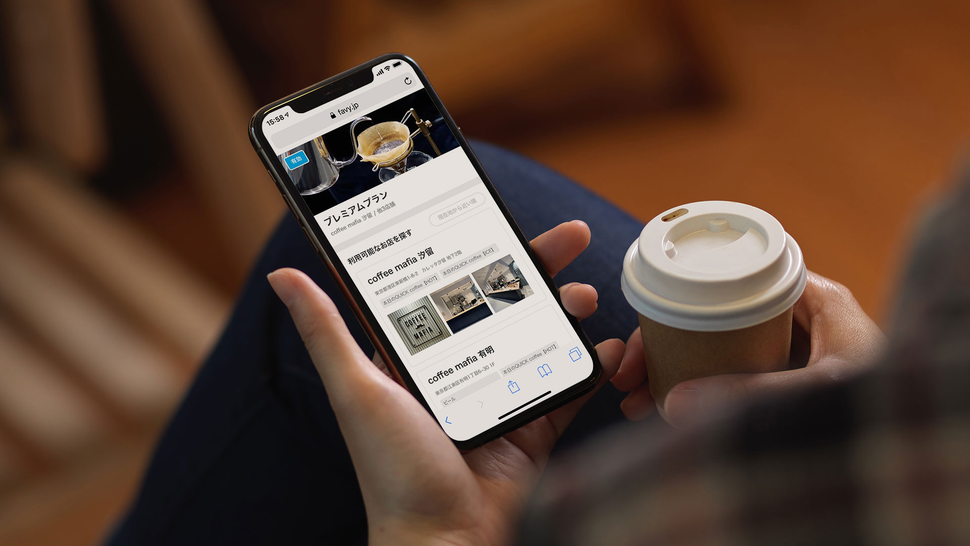 favyモバイルオーダー：札幌『4PLA』地下1階の「ODORiBA大通バル」に導入決定。10/9スタート予定 – favy公式ブログ favicon(ファビコン)