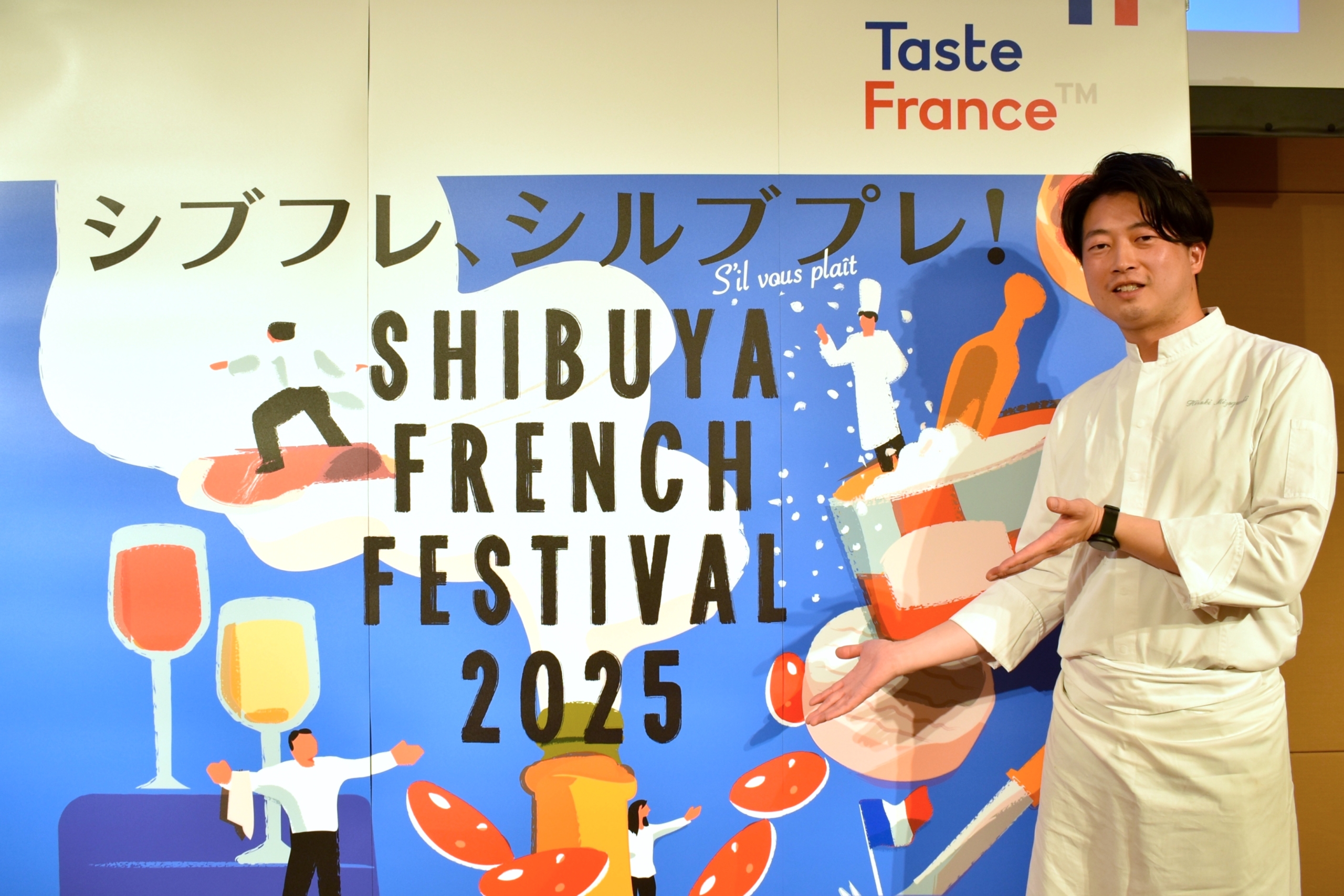 【イベント参加】9月27日(土)渋谷フレンチの祭典にて、29ONのシェフ・溝口が特別メニューを提供 – favy公式ブログ favicon ...