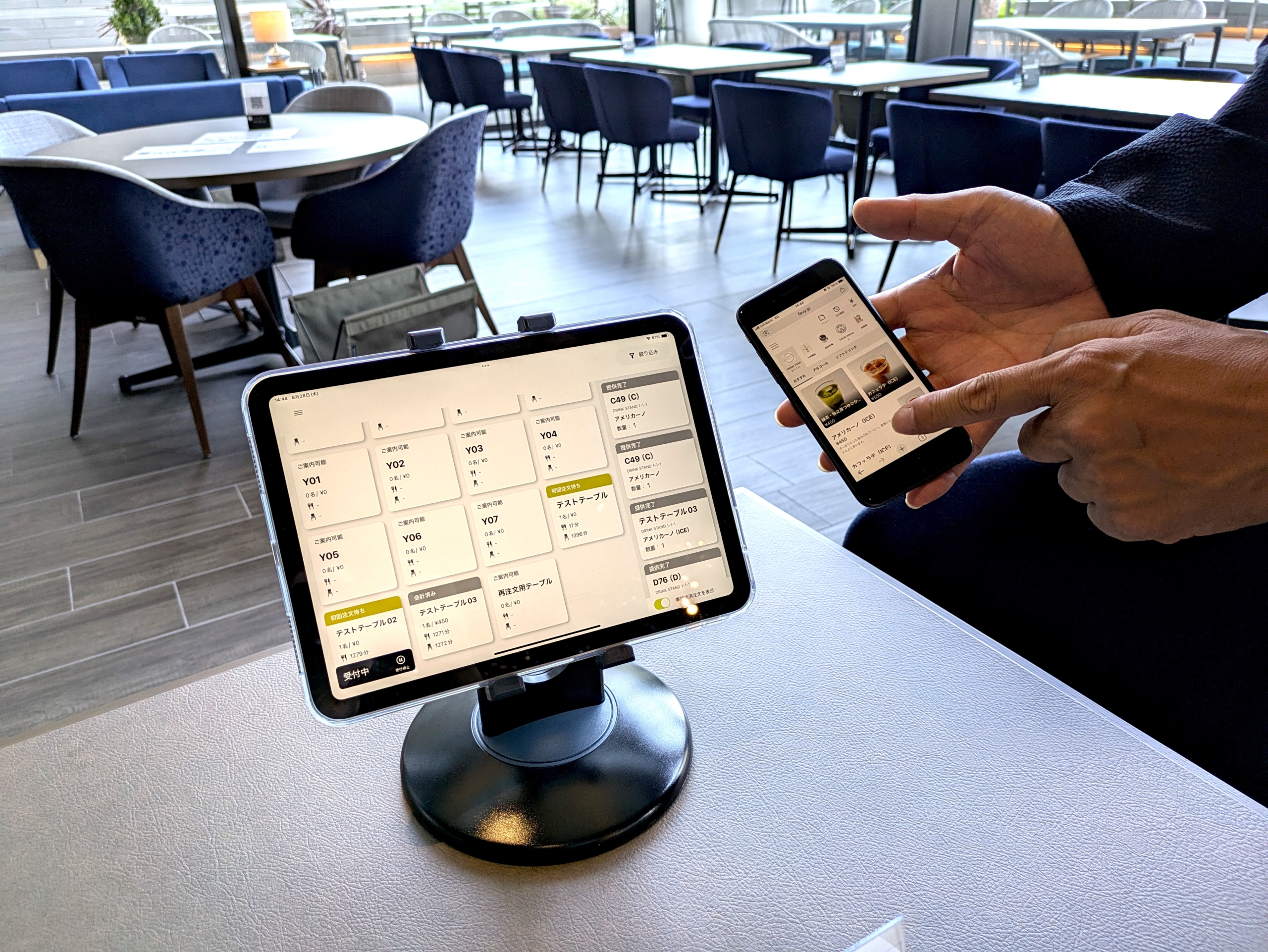 favyモバイルオーダー、『BLUE FRONT SHIBAURA』の2つのダイニングホールで提供中。フロア運営業務も一部実施 – favy ...