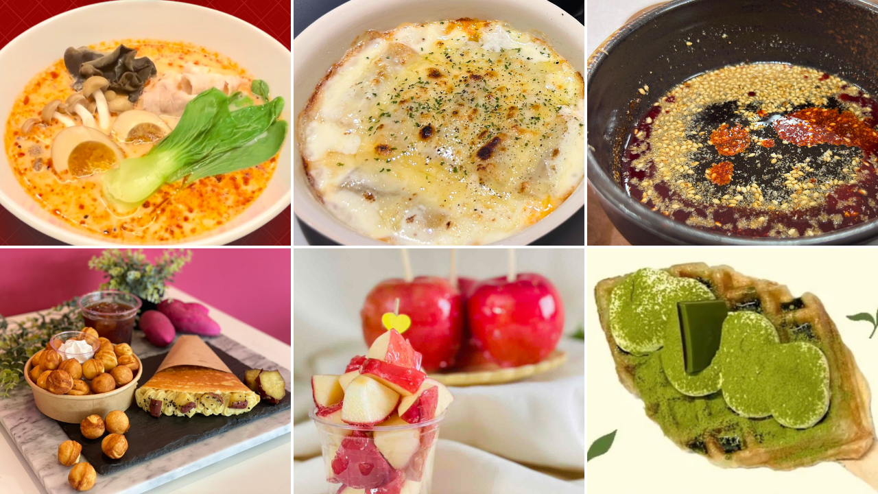 【reDine 広島】グラタン・麻辣湯・りんごスイーツなど！最新の出店予定店舗を公開 – favy公式ブログ favicon(ファビコン)