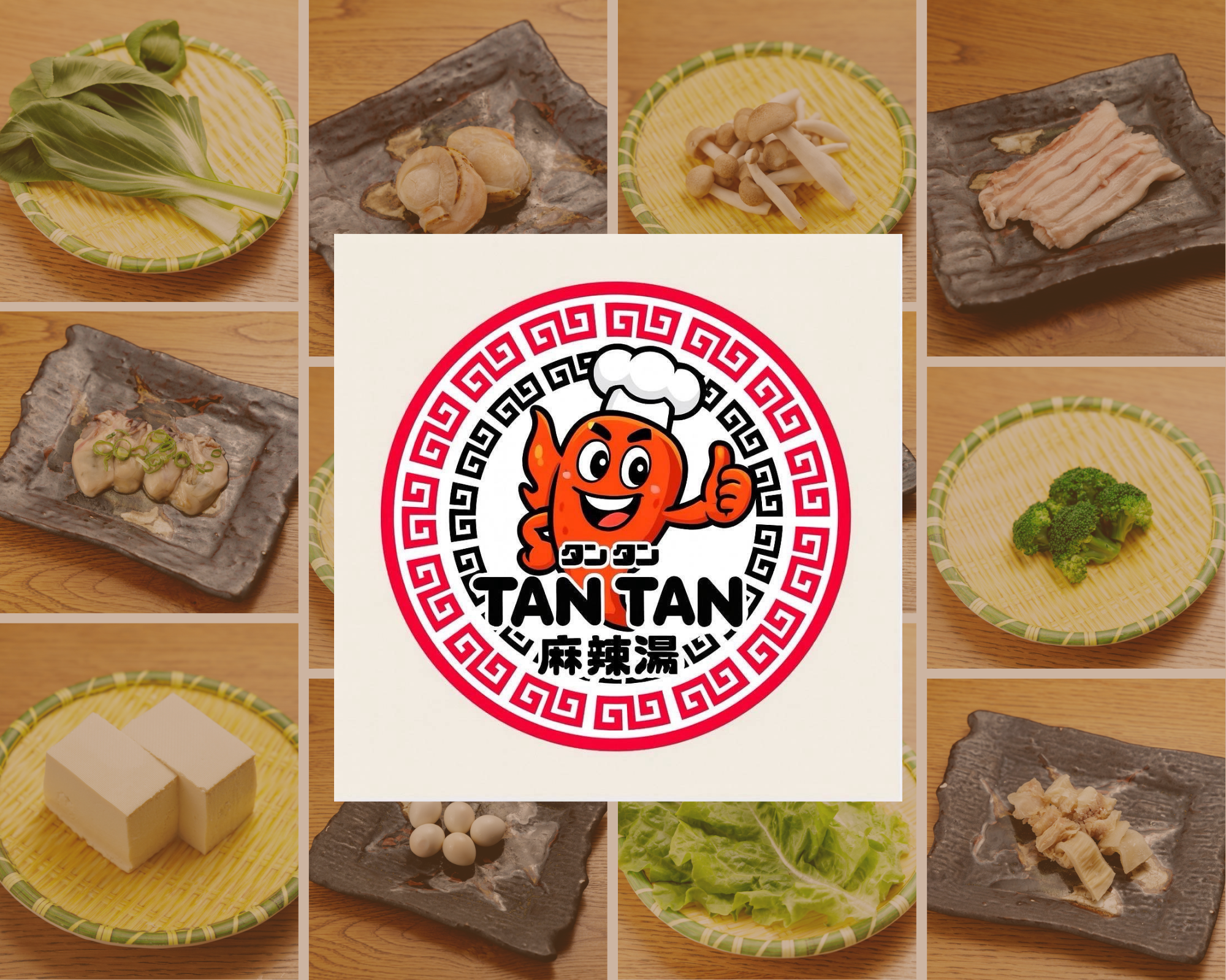 【reDine 広島 入居店舗紹介 6】広島初出店！麻辣湯専門店『TAN TAN』 – favy公式ブログ favicon(ファビコン)